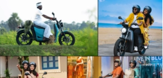 Aventose Energy | Rugged Electric Mobility